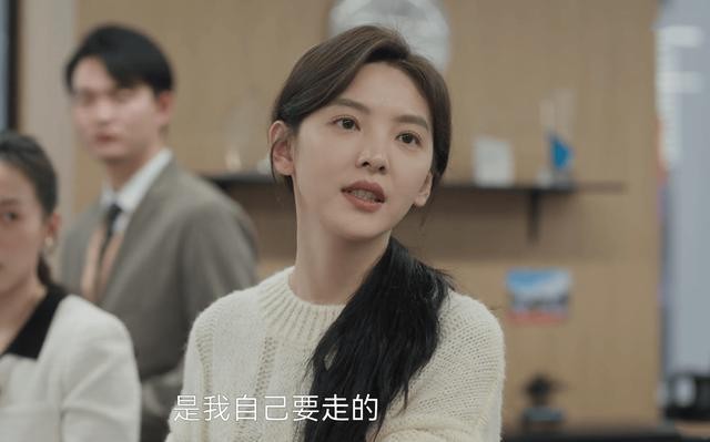 "Song of a Mortal" was not until Na Wei became the director again that ...