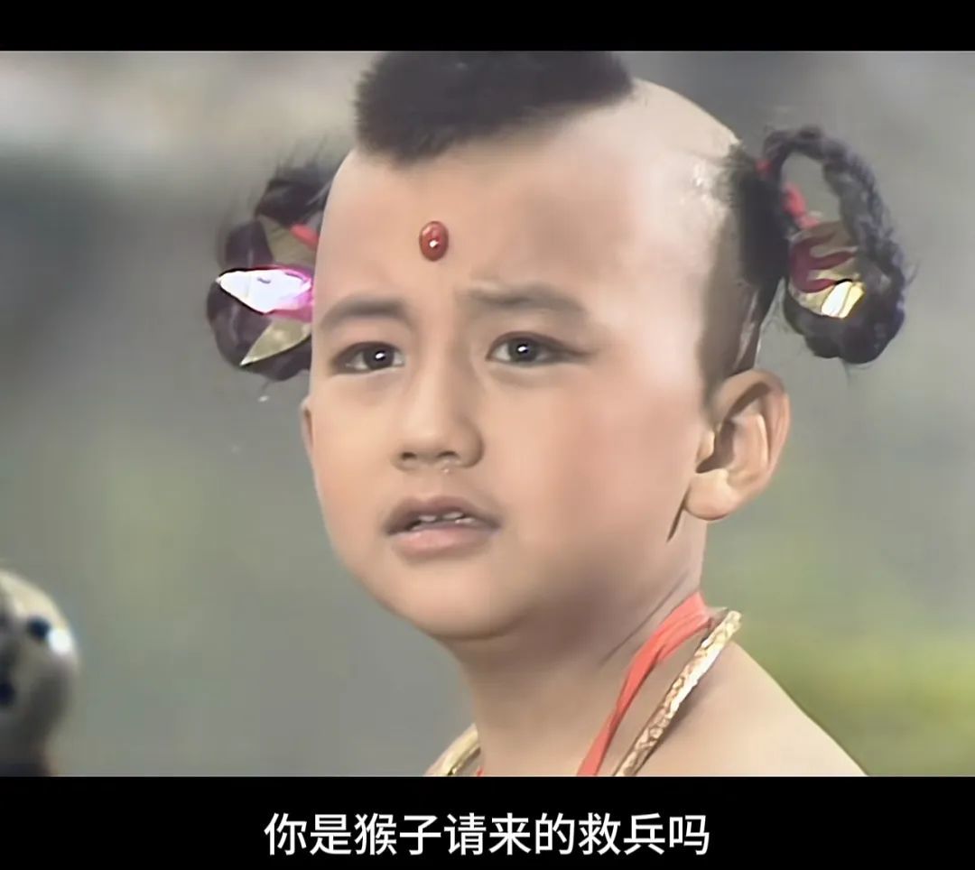 Did you know? The Red Boy in Journey to the West actually has so many ...