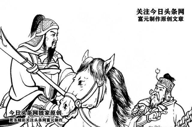 Luo Shixin, who angrily beat Pei Yuanqing and killed Wei Wentong in ...