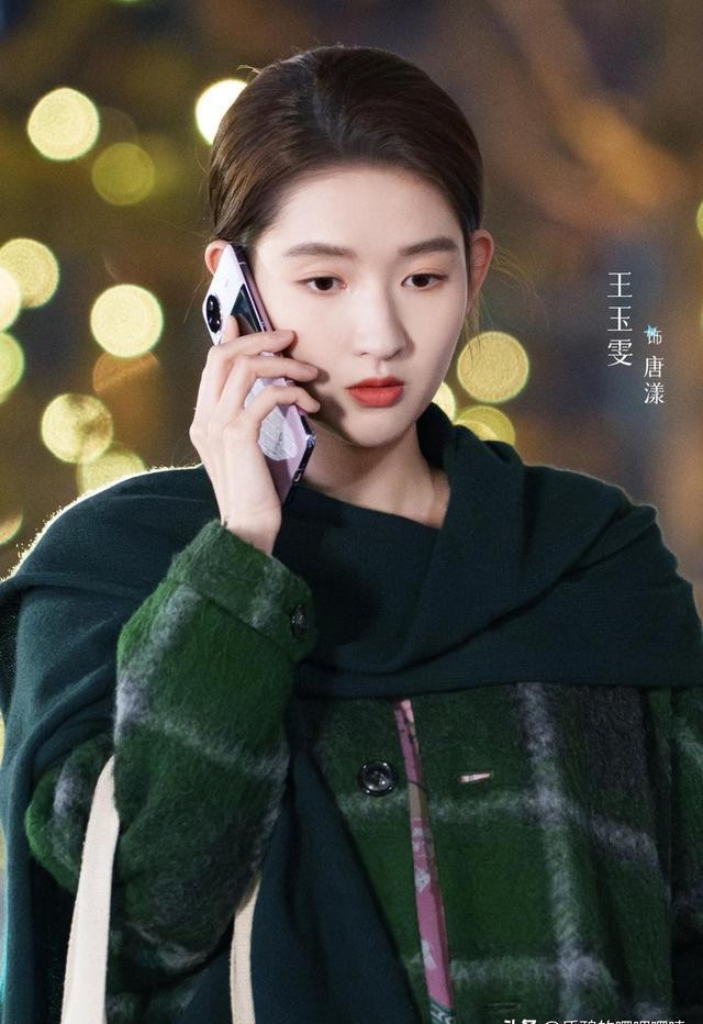 "Can't Bear to Part with the Stars": I followed the drama for Wang ...