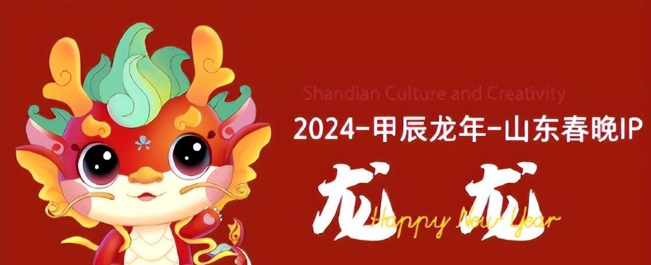 The three pillars of the CCTV Spring Festival Gala were absent and went ...