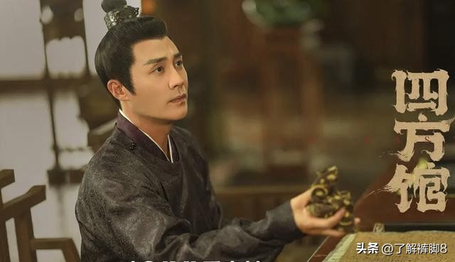 The first wave of real word-of-mouth for the TV series "Sifang Pavilion ...