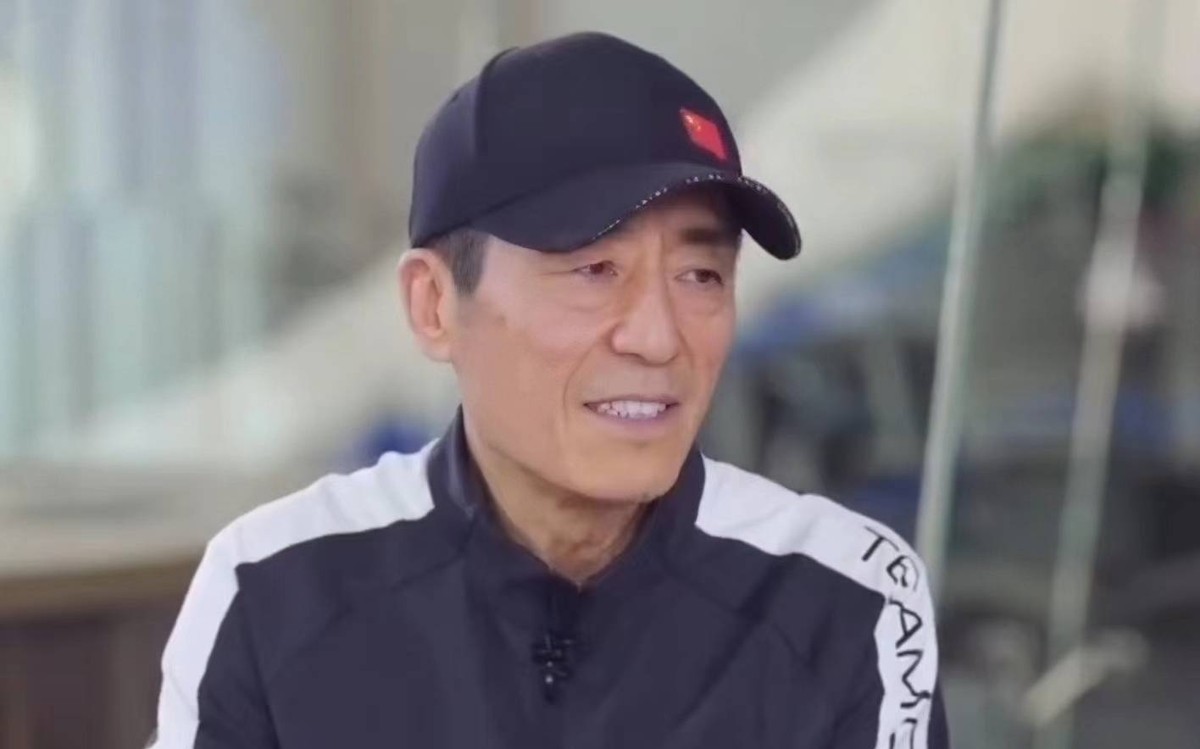 Officially confirmed! It's Zhang Yimou - iMedia