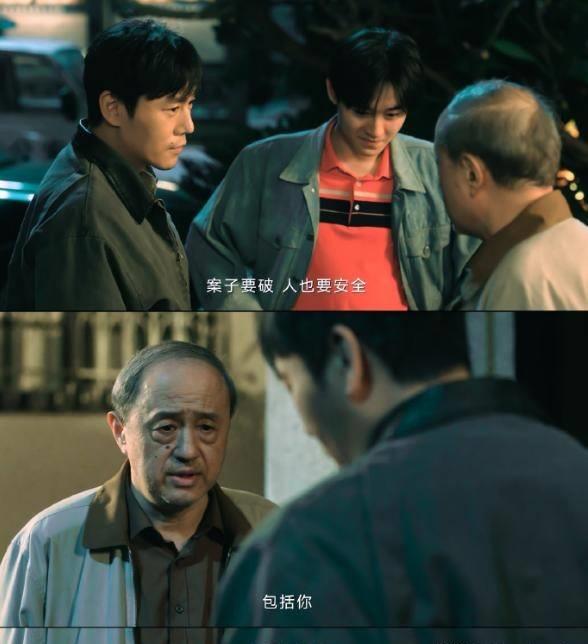 "The Three Brigades" Zhao Mingfu's son suffered a massive hemorrhage ...