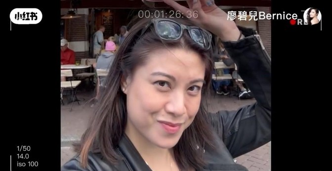 45-year-old Bernice Liu's amazing transformation! From TVB's leading ...