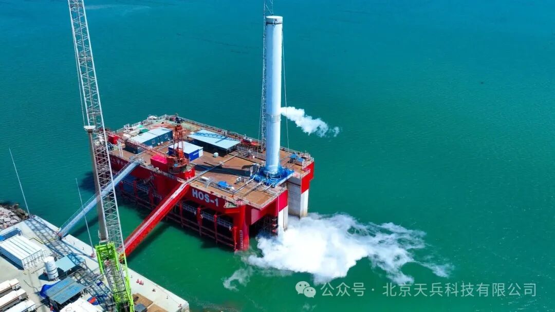 The first-stage propulsion system of the Tianlong-3 liquid rocket was ...