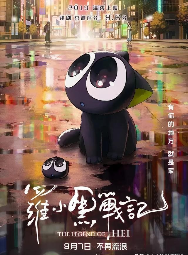 Recommended: 10 Amazing Niche Movies, there is always one that suits ...