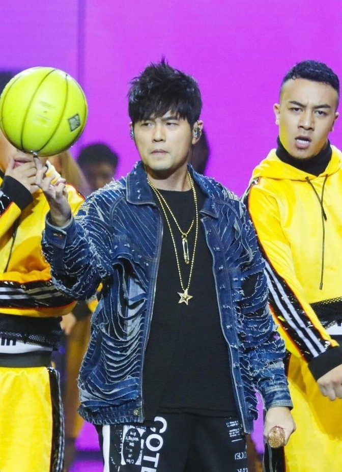 Jay Chou's concert turned into a gathering with friends? Fans are ...