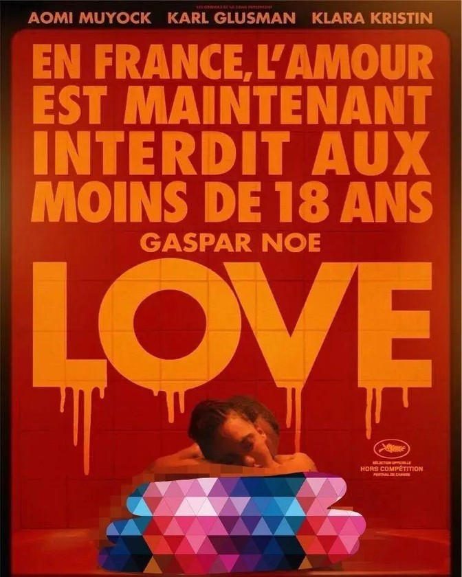 Shocking! These 9 uncensored movies, the 4th one will make you blush ...