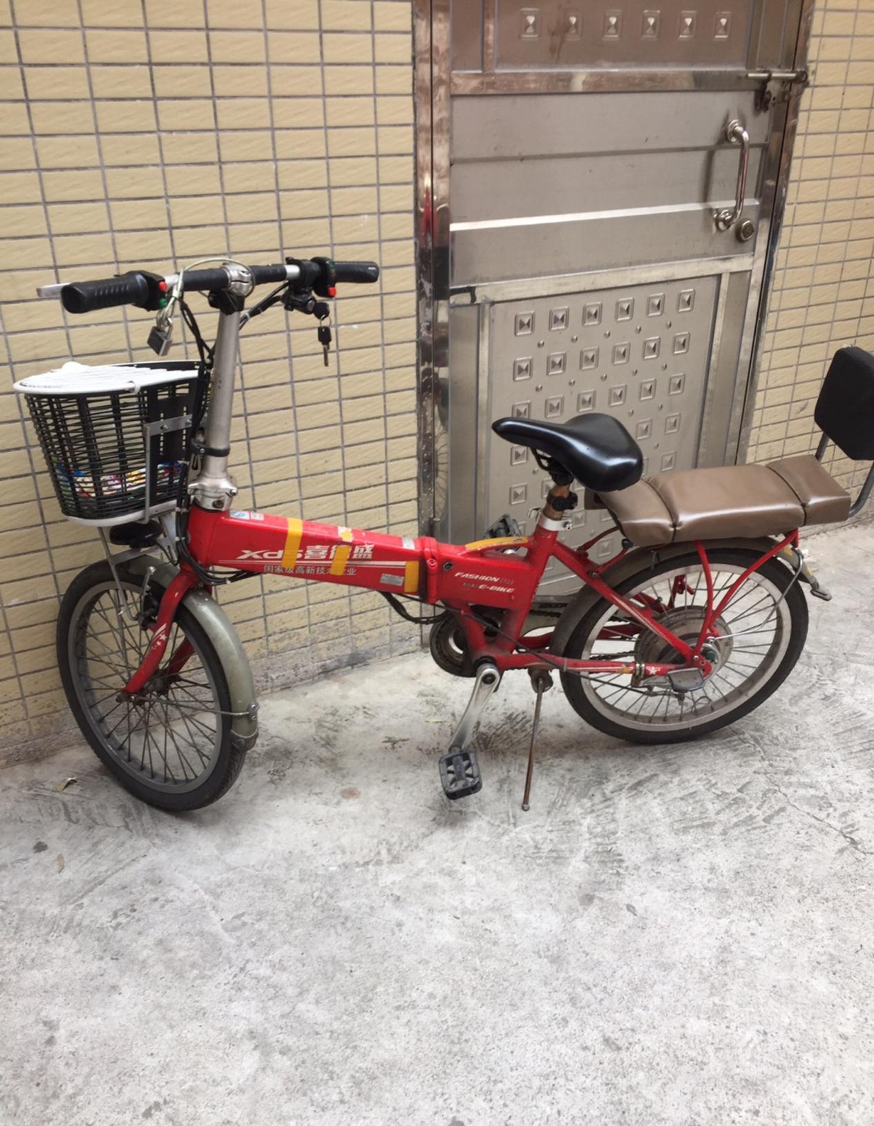 Smart technology leads the new trend of smart cycling - iMedia