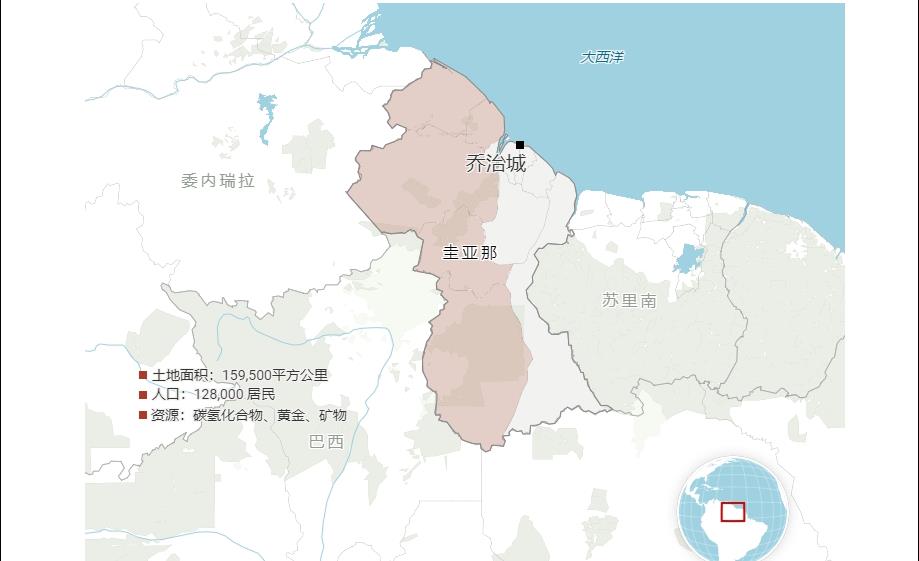 Will another war break out? Venezuela has sent troops and annexed 23 ...