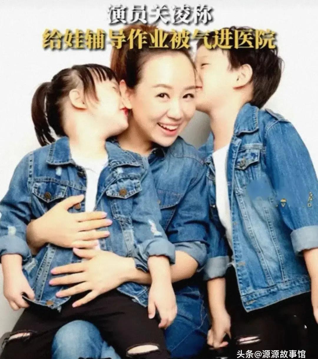 Outrageous! Guan Ling was so angry that she was sent to the hospital ...