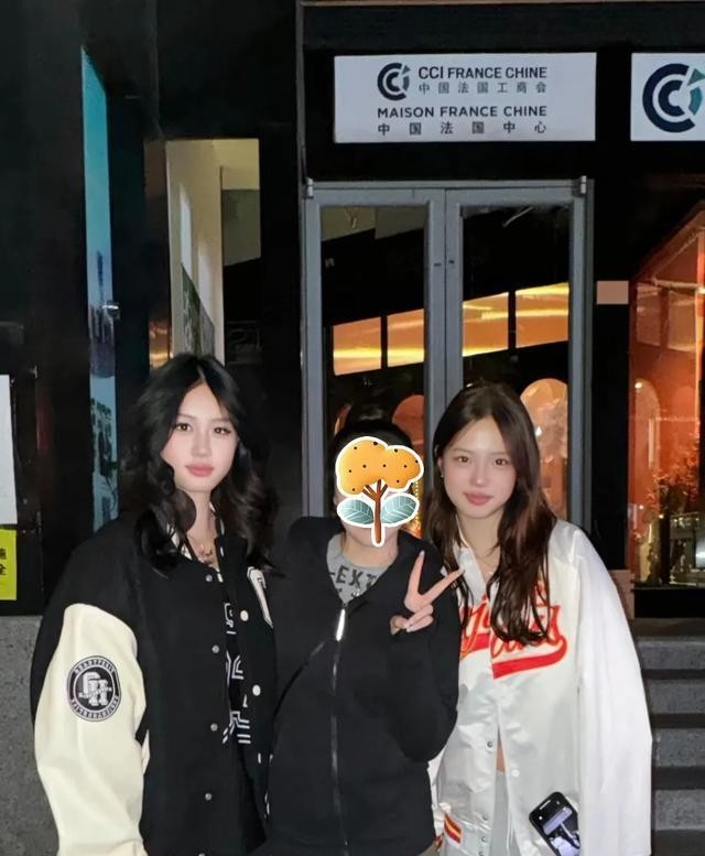 Christy Chung's daughters Koala and Jaden were spotted by chance. The ...