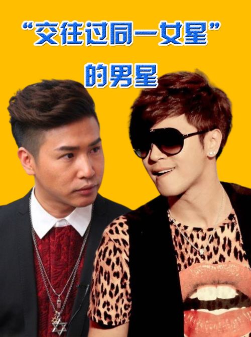 The conflict between Ou Di and Luo Zhixiang has sounded the alarm for us, and we should take ...