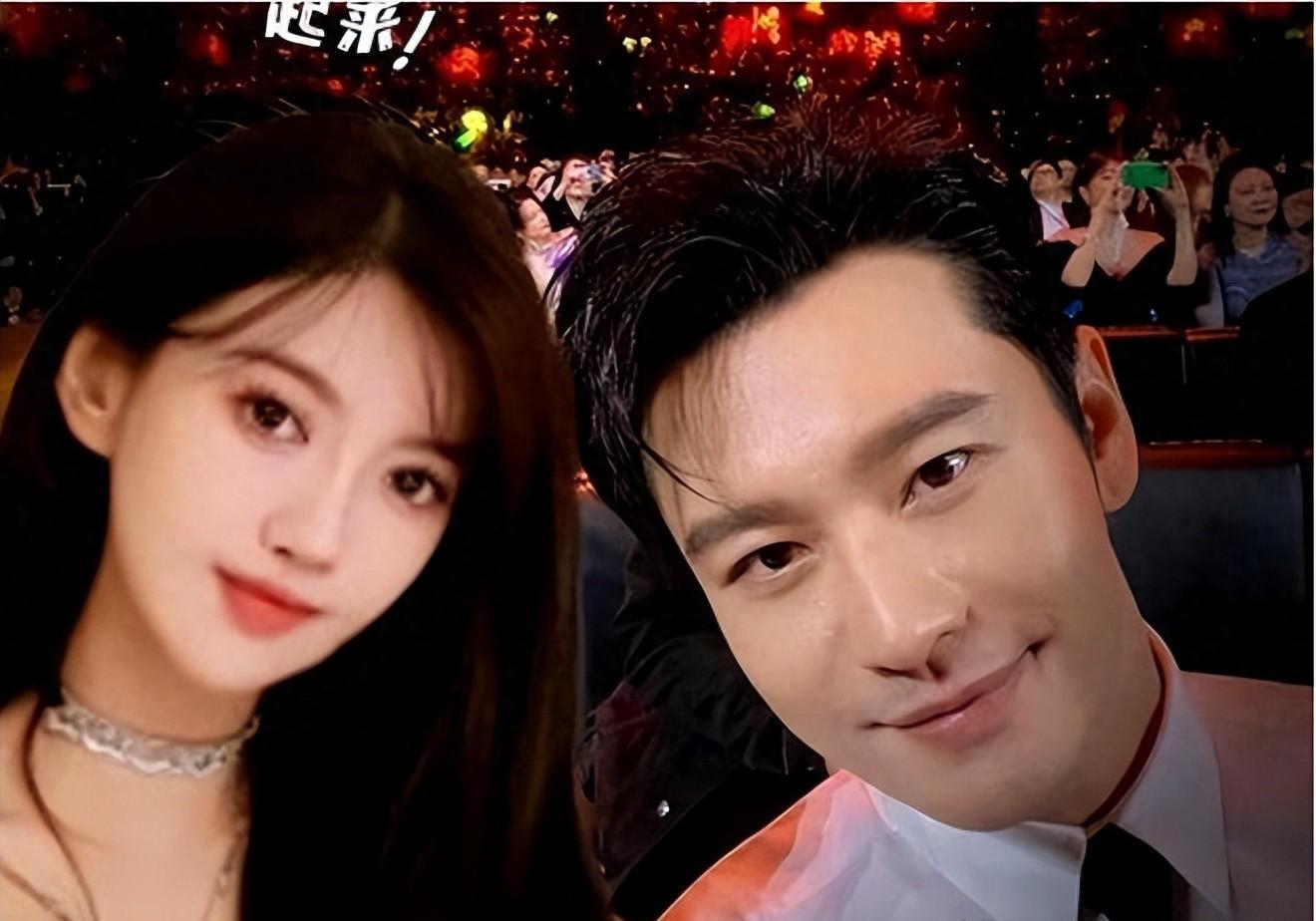 Huang Xiaoming and Ye Ke officially announced their relationship. The ...