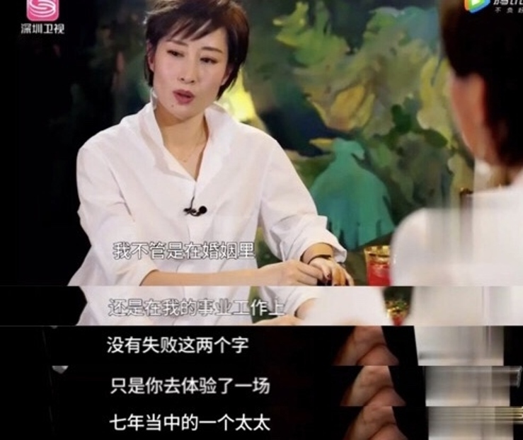 Liu Mintao's acting career: growth and challenges - iMedia