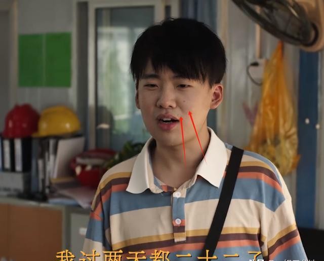 This second-generation star in "The Past by the Water" has slapped the ...