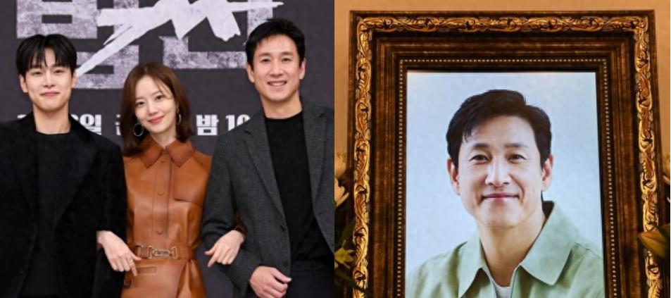 The cast and crew of Lee Sun-kyun's "Revenge of the Rich" were absent ...