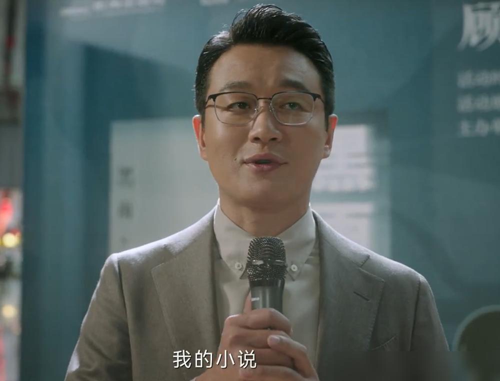 Sixteen years later, Tong Dawei is still Tong Dawei, but Ma Yili is no ...