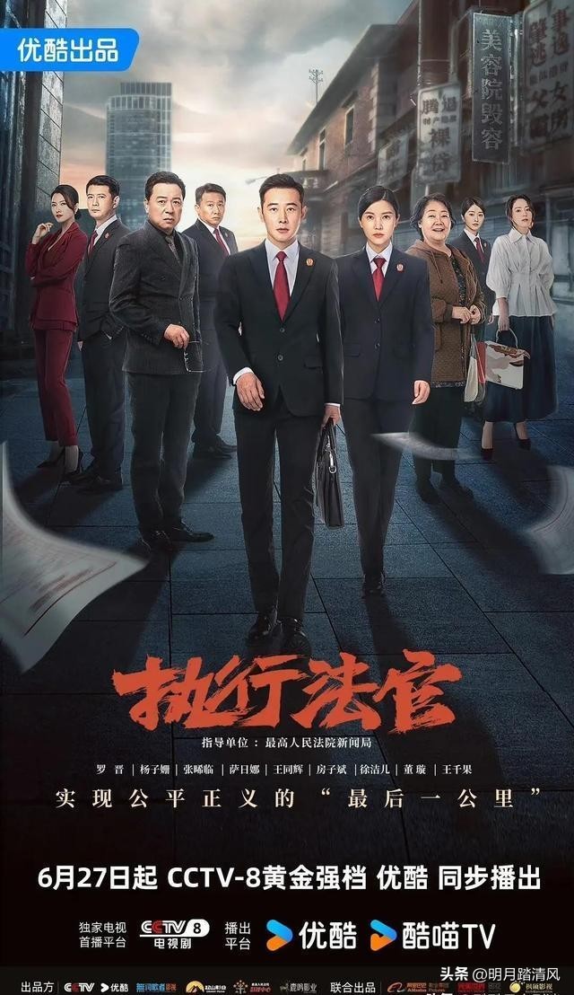 CCTV officially starts broadcasting tonight! After two years of waiting ...