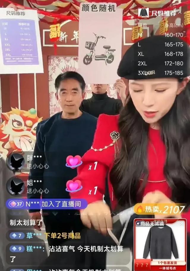 Comparing the life videos of Xiao Deng and Xiao Qiao, one is becoming more and more fond of the ...