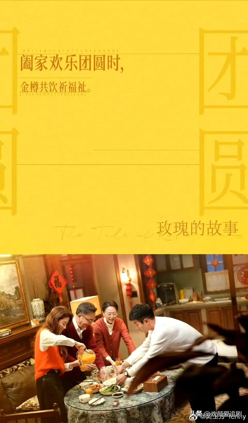Only when you understand the love contrast between the Huang brothers ...