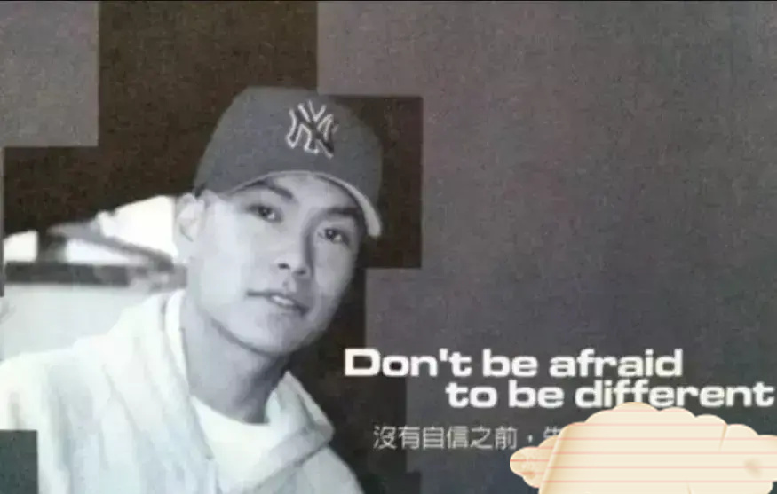 Song Yueting, who weaves the "Dream of Freedom" with musical notes ...