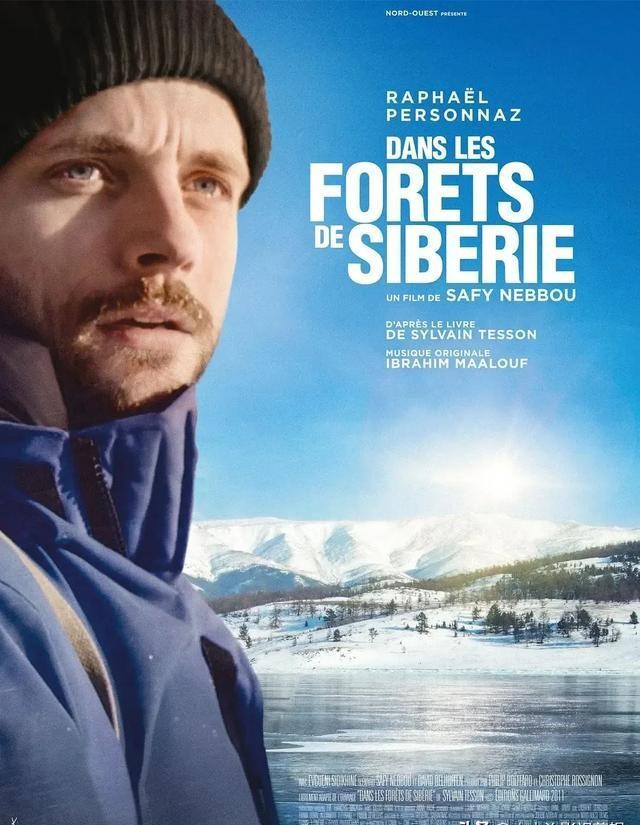 Recommended: 10 Amazing Niche Movies, there is always one that suits ...