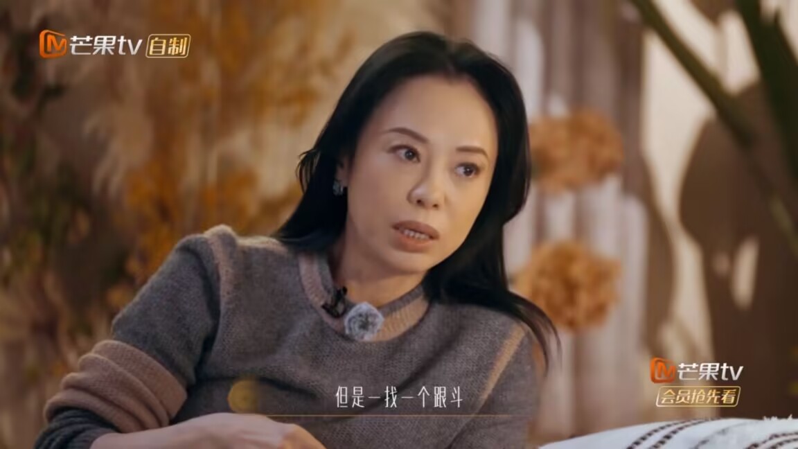 The new song list of "Continuous Sound: Family Years" has been revealed ...