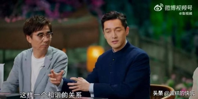 Hu Ge reveals the secret of marriage! Huang Xining's frontal photo is ...