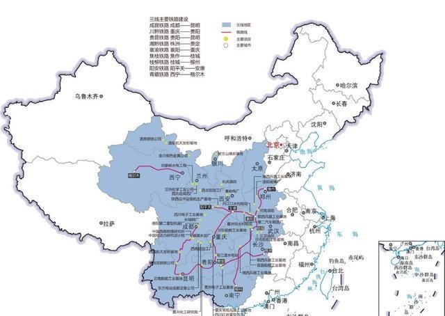 Remember the Third Front Construction 60 years ago? This time the great ...