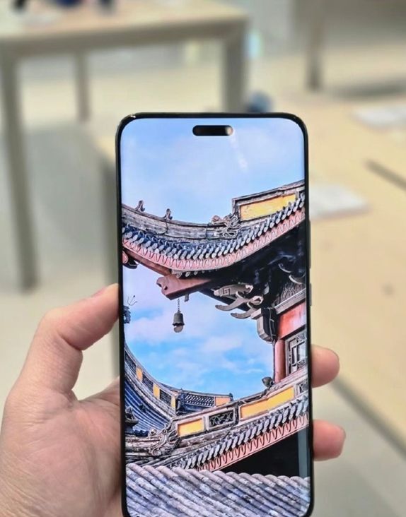 Huawei Mate70Pro: 400MP main camera sets off new dual-screen trend - iMedia