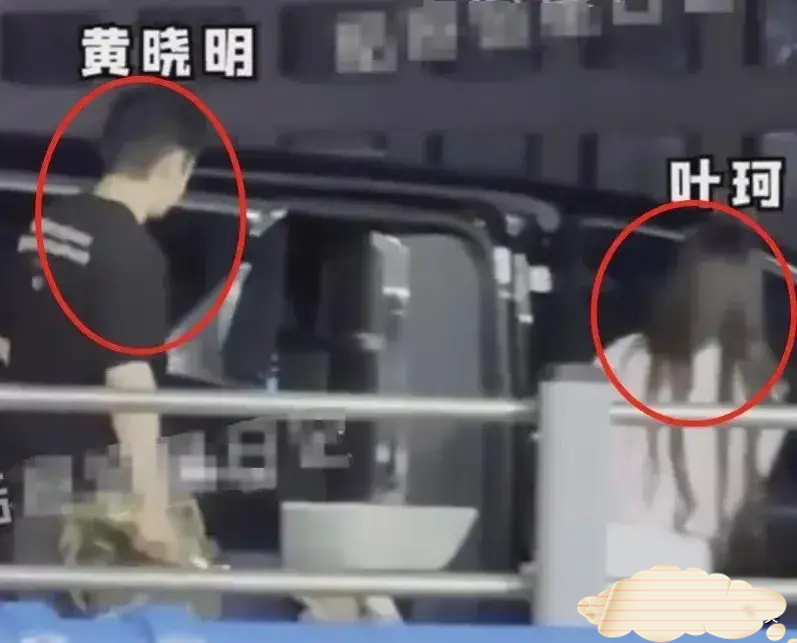 The truth behind the incident, the response to the plastic surgery ...