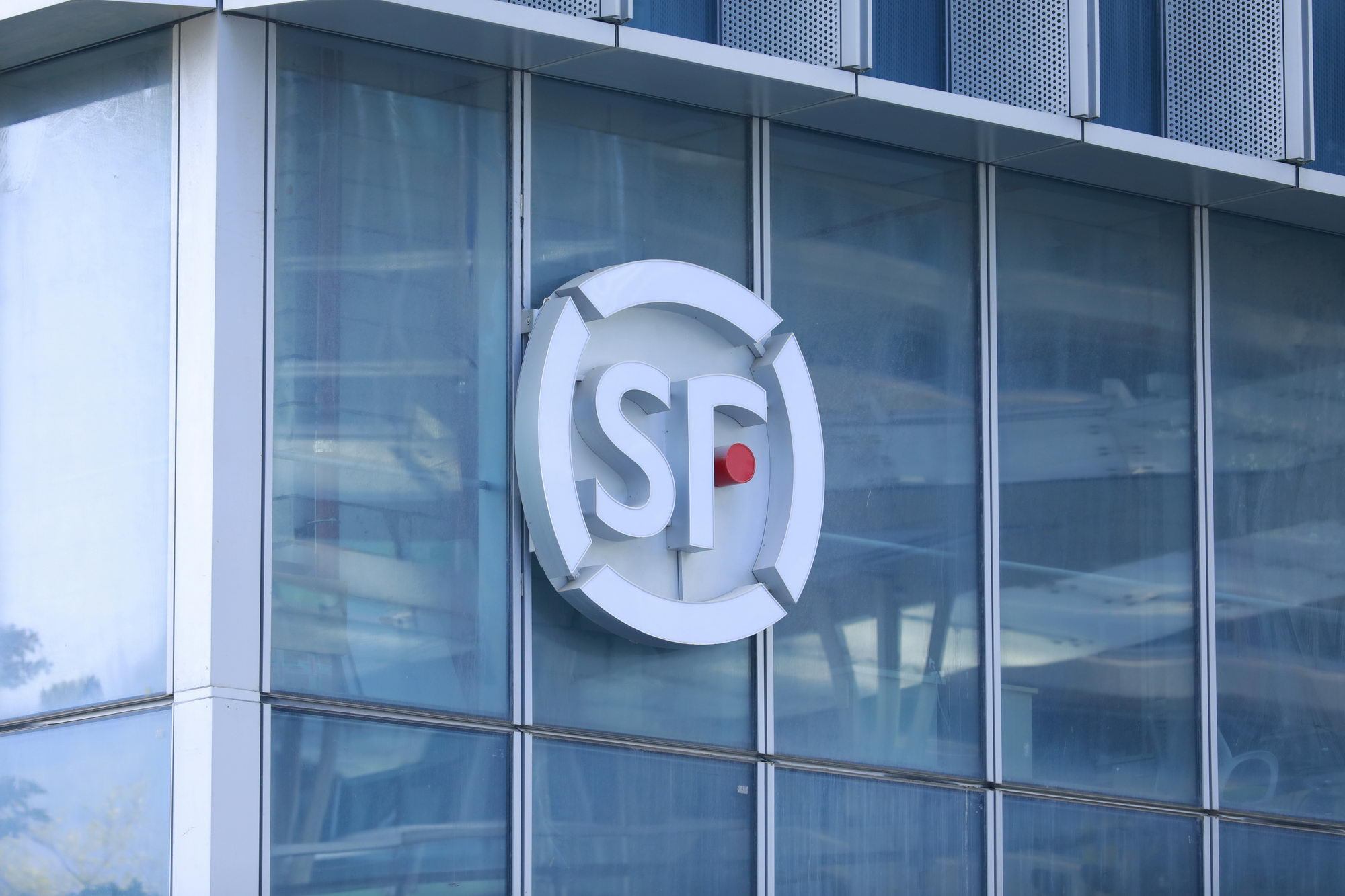 SF Holding plans to distribute a special cash dividend of 4.8 billion ...