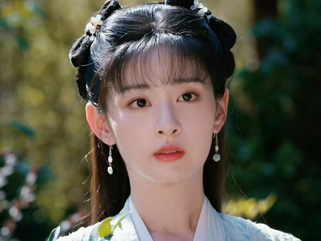 "A Mortal's Journey to Immortality" It was not until he met Yin Yue and ...