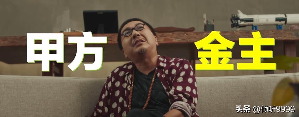 Playful and heart-touching! "Galaxy Writer" reveals the daily life of ...