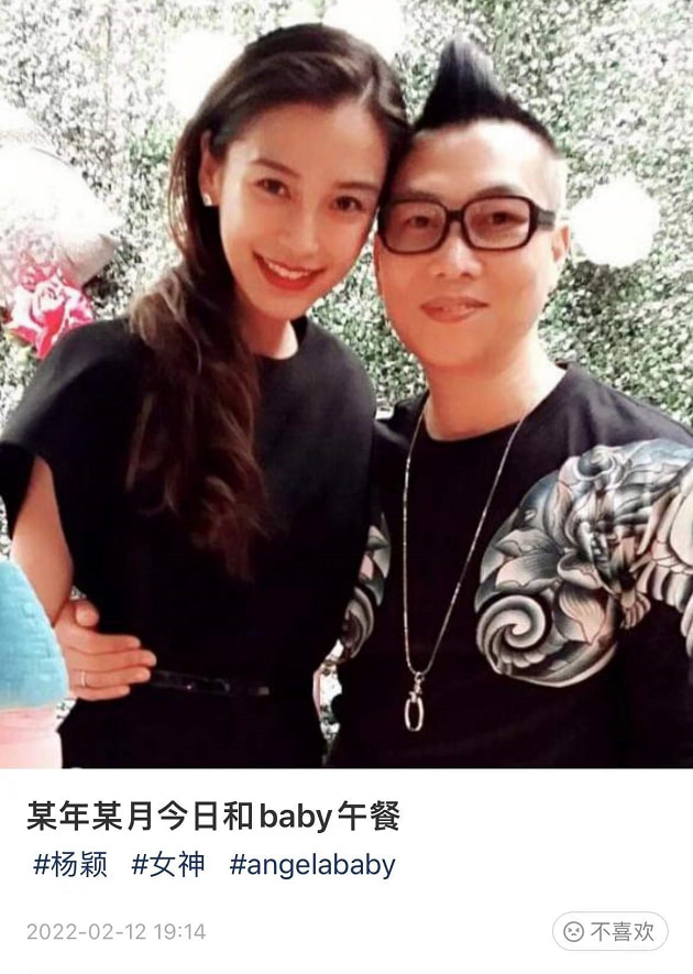 Baby恢復單身後，男友人頻曬兩人親密合影，貼臉摟腰比情侶還親密 - 頭條匯