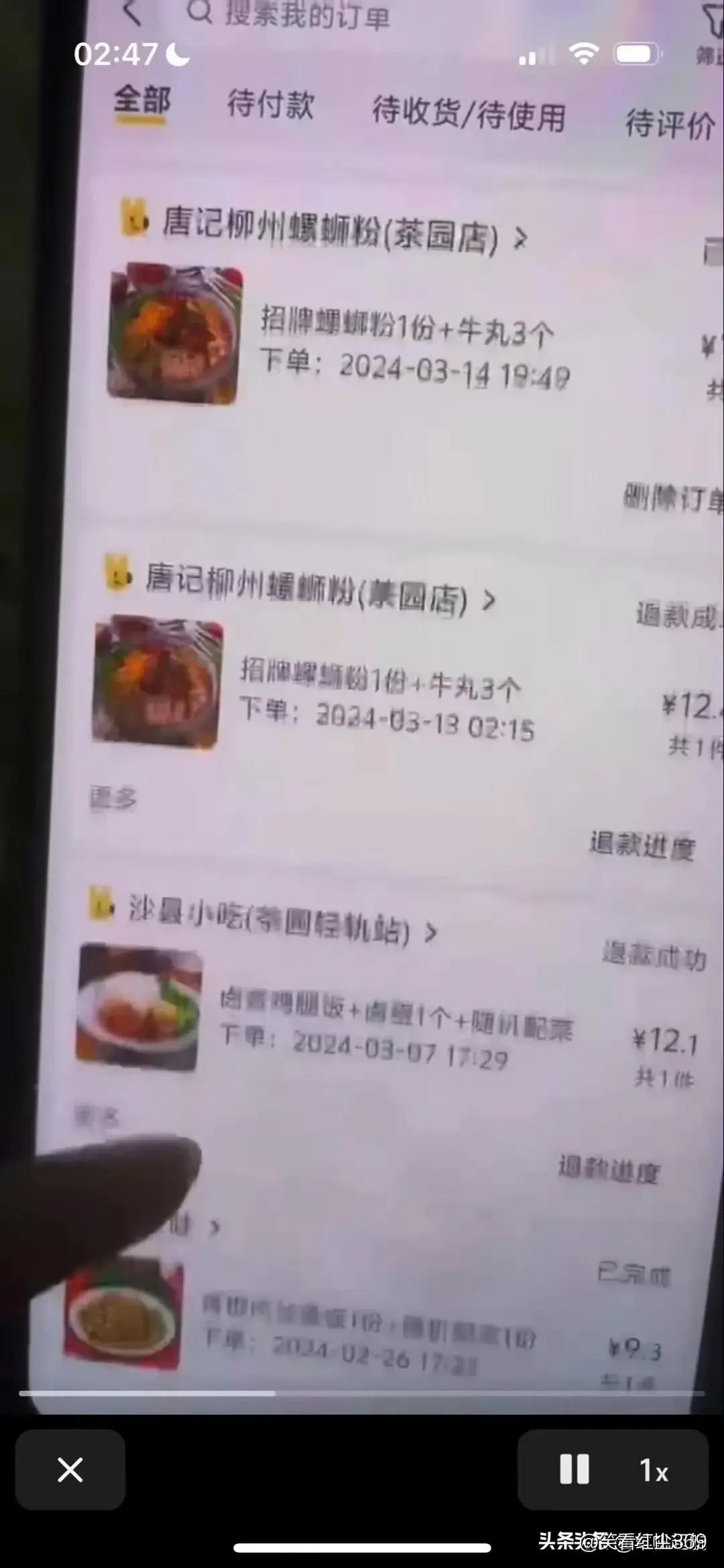 The 21-year-old fat cat jumped into the river, Tan Zhu himself made a ...