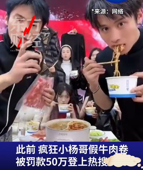 What is the charm of Ye Ke who "fascinated" Huang Xiaoming? You will ...