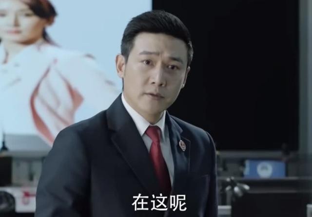 In the Name of People: What is Lu Yike's father's name? Why does Lu ...