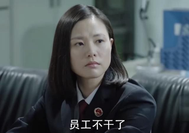 In the Name of People: What is Lu Yike's father's name? Why does Lu ...