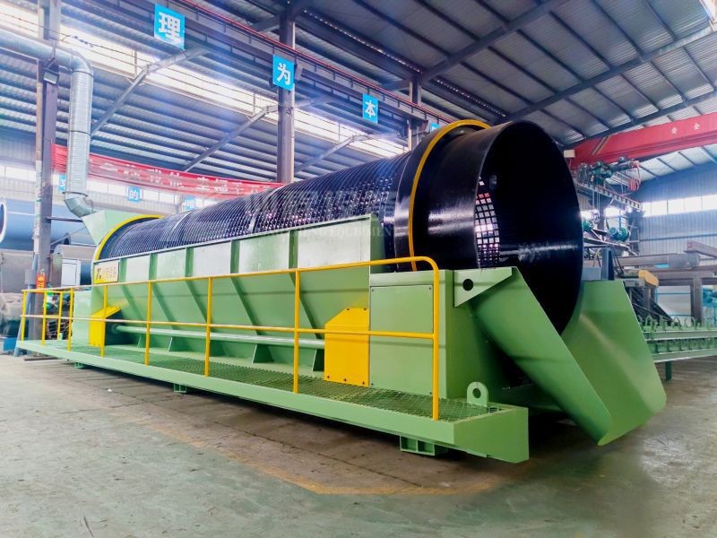 Construction waste treatment equipment-Taiwan construction waste ...