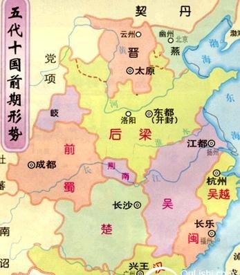 Important Cities and Complex Political Situations in Fujian during the ...