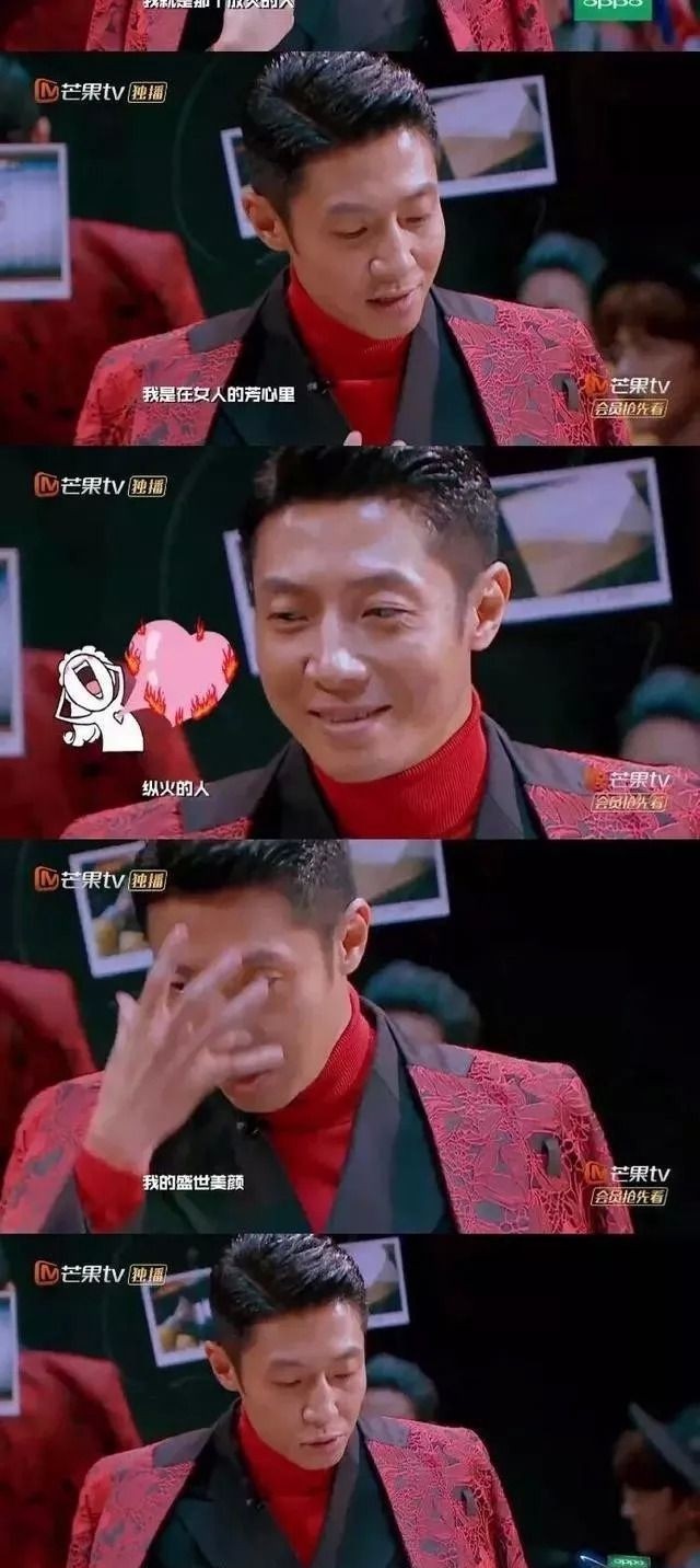 From CCTV host to heart arsonist, Sa Beining, who has been hiding for ...