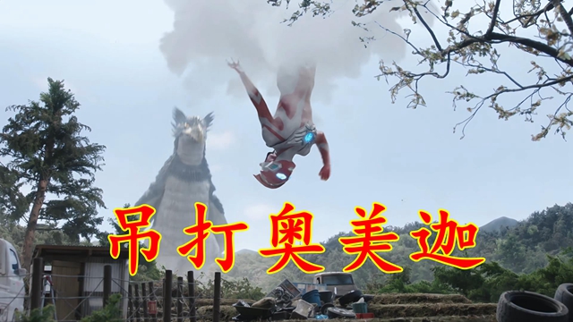 The "Monster Master" Hoshimi Mitsuhiro is born! The Blue Dragon Monster ...