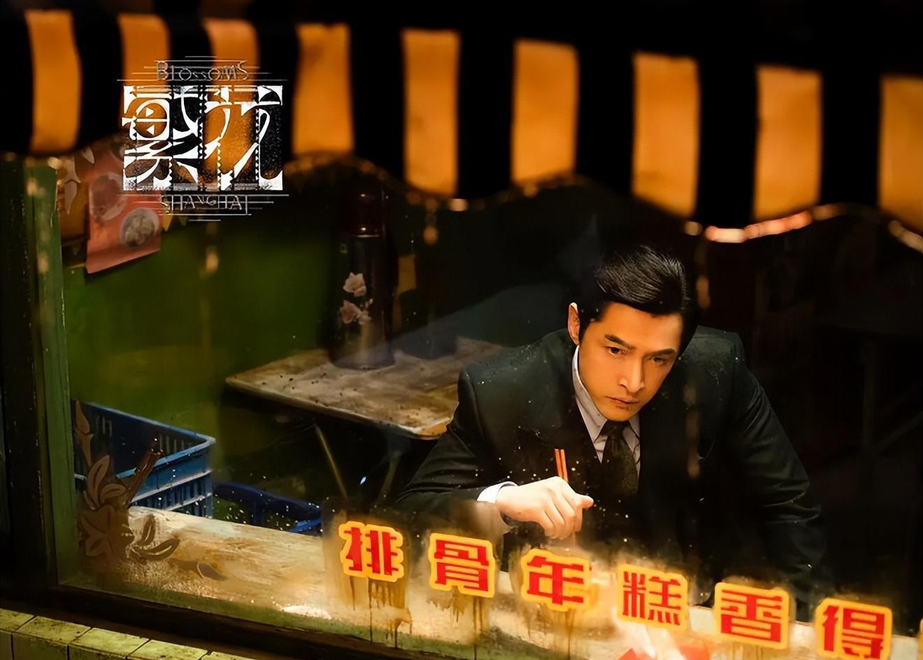 "Flowers": The exchange between Ms. Wang and the 63-year-old Mr. Xu ...