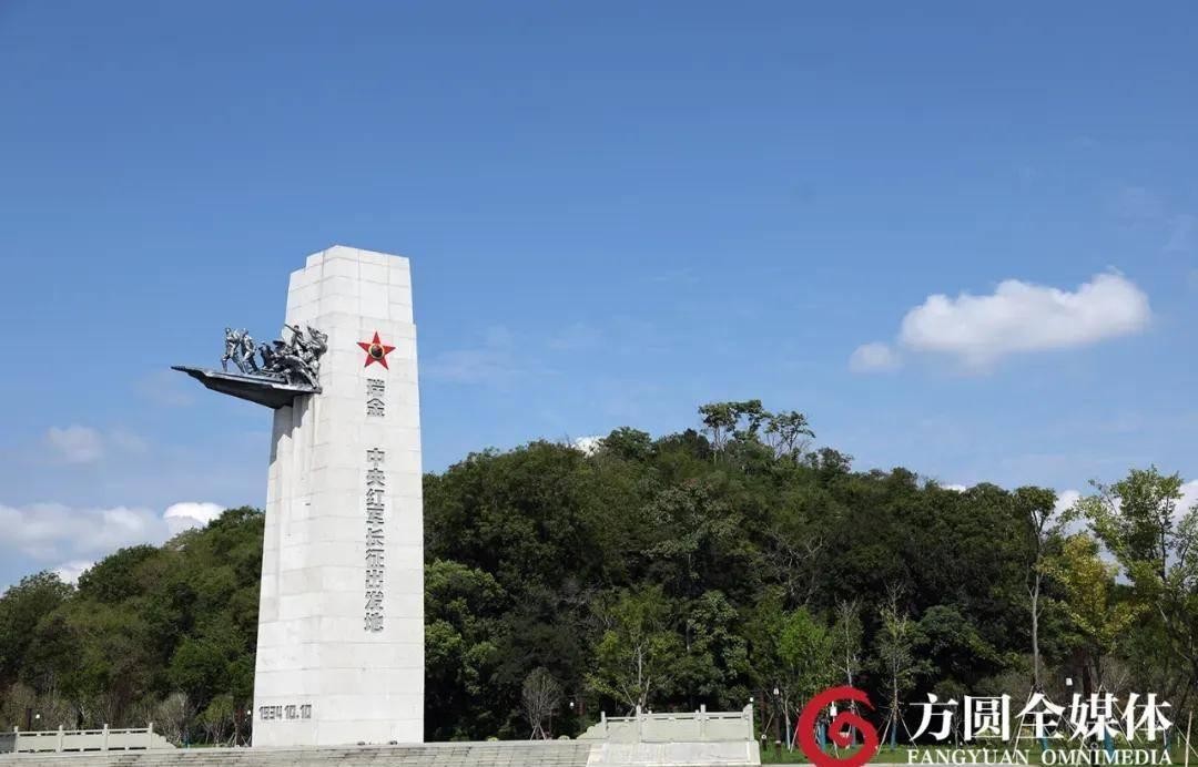 90 years ago, the Long March started from here - iMedia