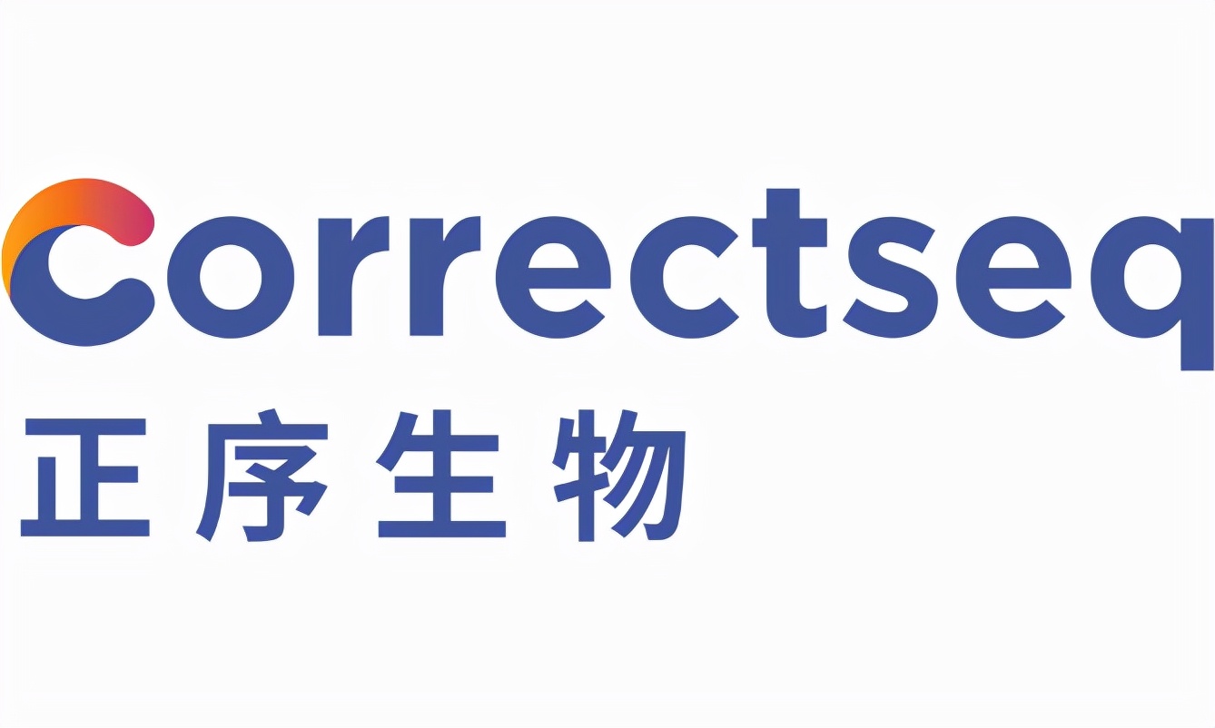 Demystifying the innovation and entrepreneurship genes of ShanghaiTech ...