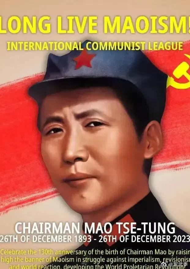 The three components of Mao Zedong Thought are the three magic weapons ...