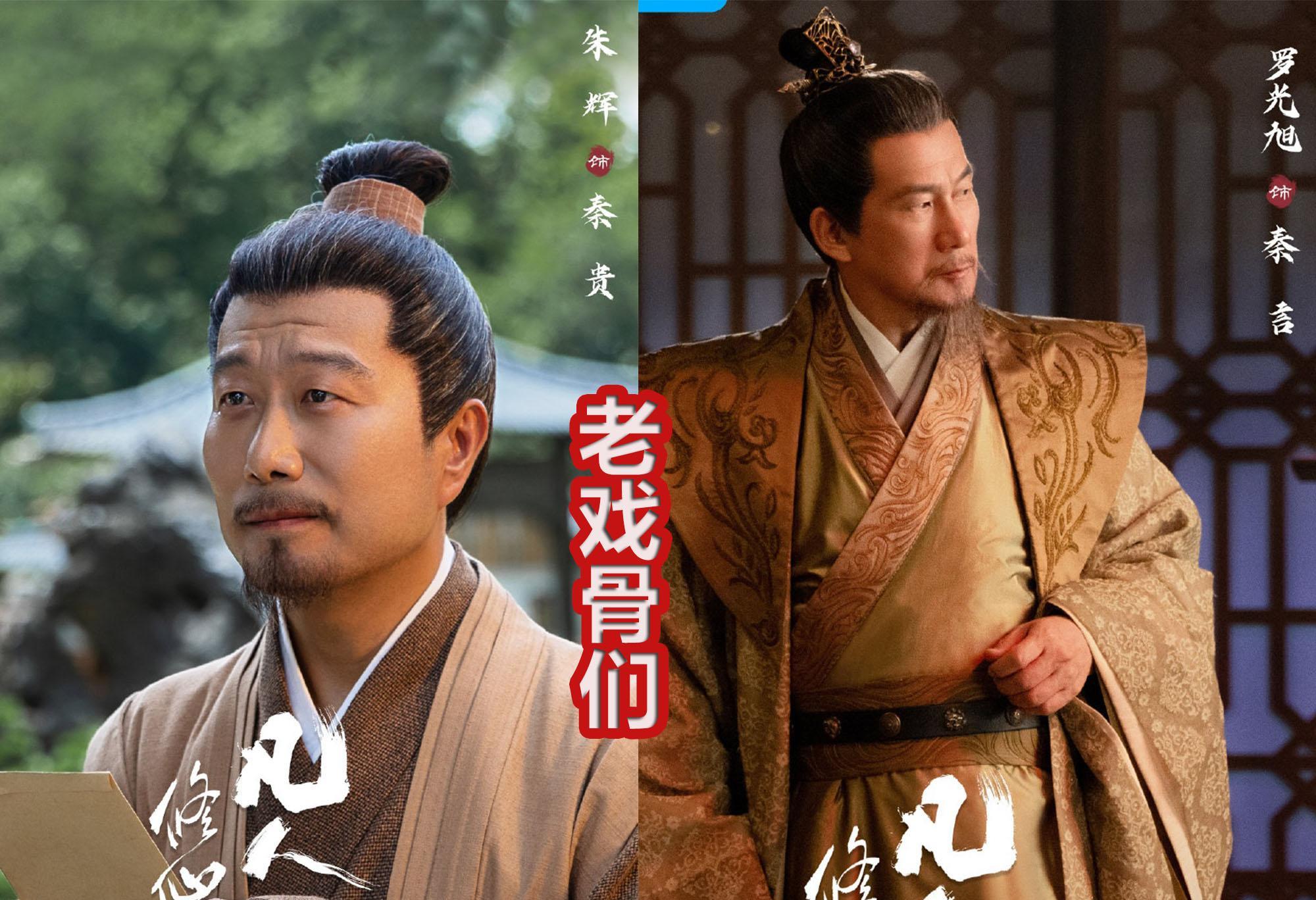 Seeing so many veteran actors, I felt stable, including actors such as ...